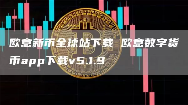 市场消息：灰度将推出首个美国XRP信托基金图标