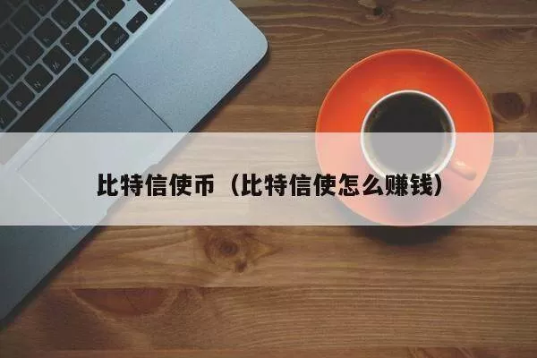 免费的行情软件下载安装图标