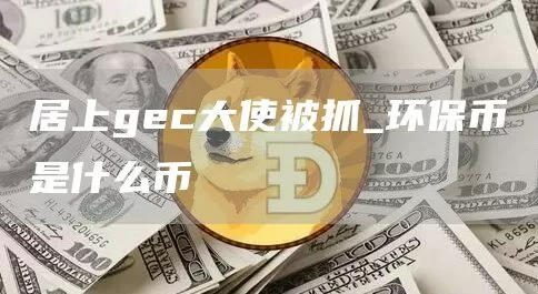 在哪里可以压球赛图标