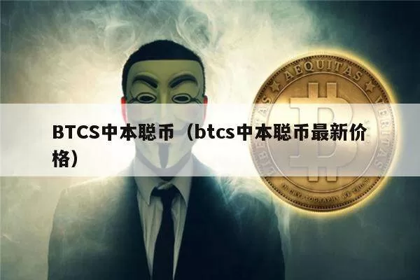 bt磁力链天堂图标