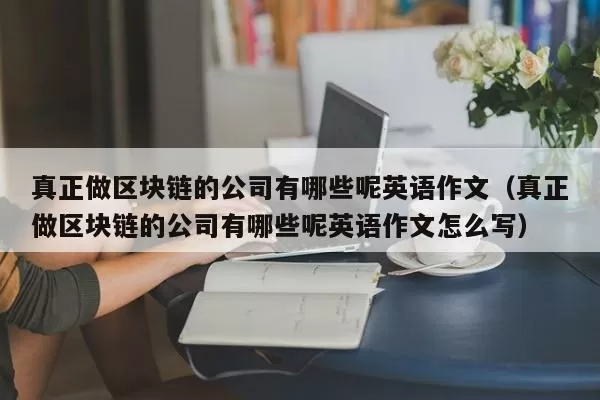 磁力链图标