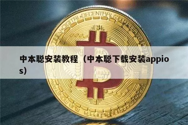 灰度GBTC昨日资金净流入3780万美元，成为自5月3日以来流入量最高的一天图标