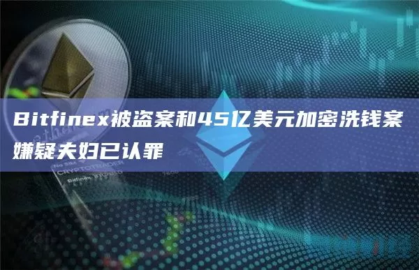 比特彗星下载链接都是零图标