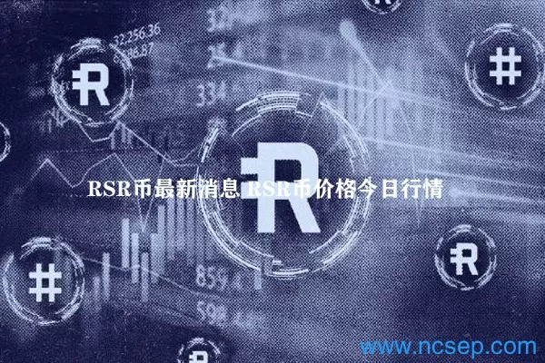 比特币创始人赵长鹏图标