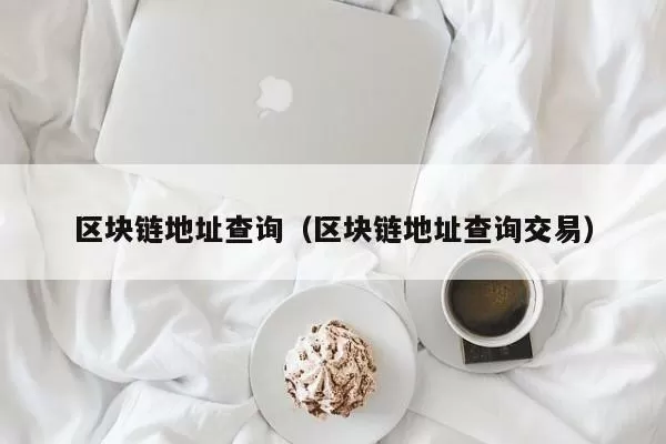 btc123战法图标