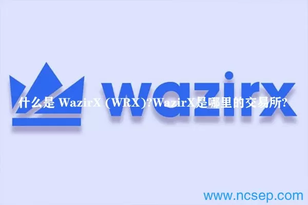 前 Paxos CEO 加入 WLFI 担任稳定币和支付业务主管图标