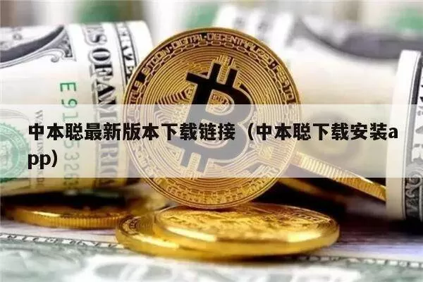 ARK Invest昨日抛售3430万美元Coinbase股票图标