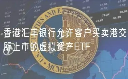 DeFi协议总锁仓量达1029.4亿美元图标