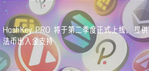 skll清莹露和神仙水有啥区别图标