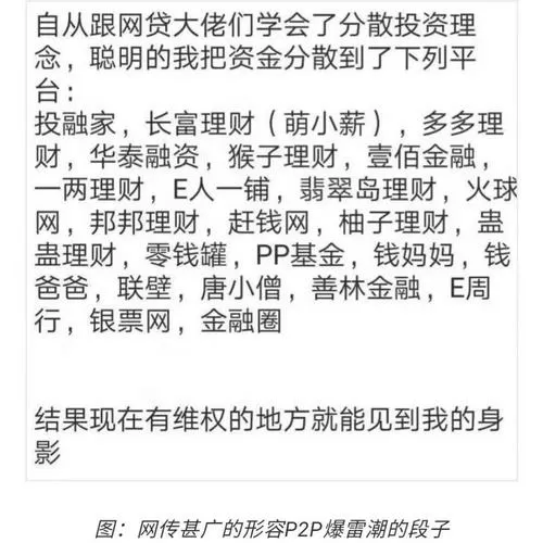 分析：孙宇晨可申领约398万枚PUFFER空投，约143万美元图标