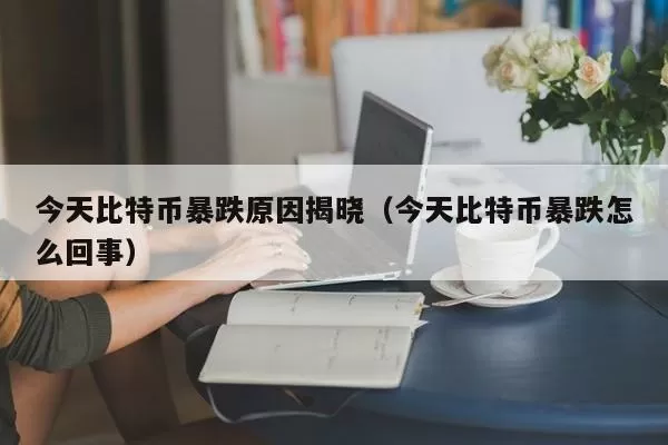 证监会叫停ipo奖励图标