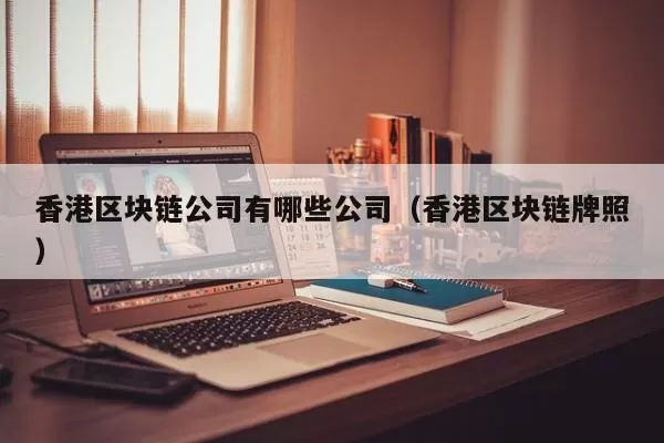 4亿枚USDT从未知钱包转移到Binance图标