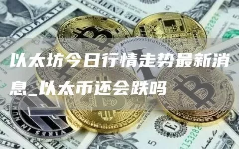 Kakarot测试网已成功迁移至Starknet Sepolia网络图标