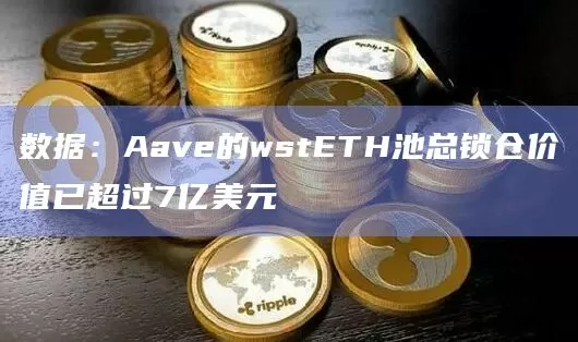 bsv币2021年的前景怎么样图标