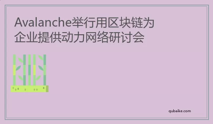 富达FETH约2小时前流入2.05万枚ETH图标