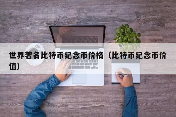 手机怎么看是不是全网机图标