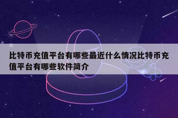 美联储主席鲍威尔：如果适当，准备进一步收紧政策图标