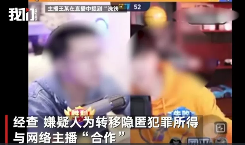 美联储理事沃勒：如果通胀低于2%，美联储可以提前降息