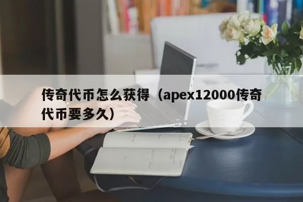 爱我你就抱抱我儿歌图标