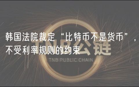 ETH突破2600美元图标