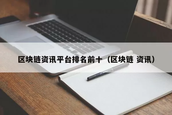 OKX Web3 开启「SEI 生态赚币季」第二期图标