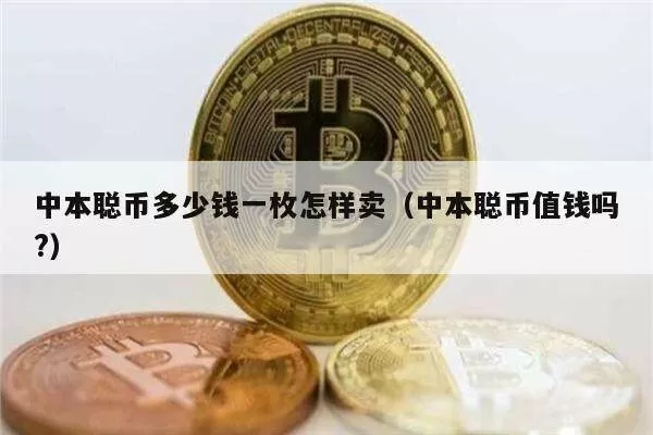 比特币还可以买吗2022图标