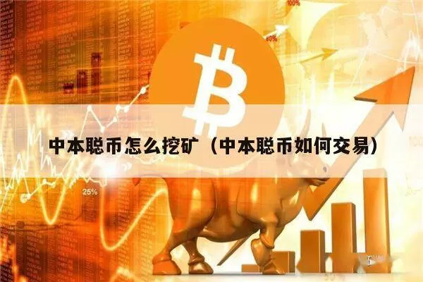 托管平台Ceffu 3小时前向Binance存入1,133个BTC图标