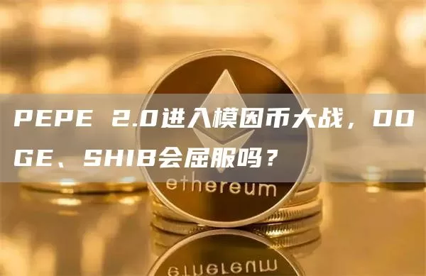 BTC突破65000美元图标