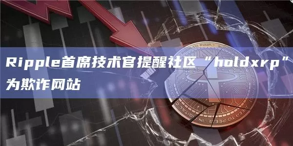 bitc语言什么意思图标