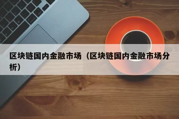 一名用户报告称，Facebook和Instagram出现诸多故障图标