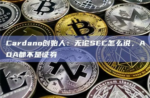 OKX Ventures宣布投资比特币质押平台Solv Protocol