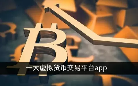 比特币挖矿赚钱赚几百万图标