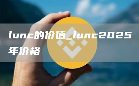 美股接近平开，Coinbase涨幅0.49%图标