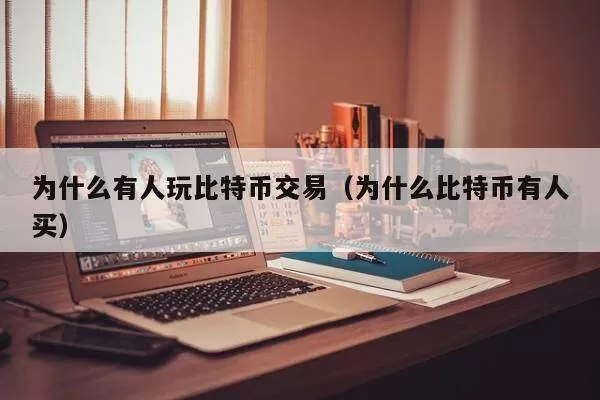 Coinbase将上线Degen(DEGEN)图标