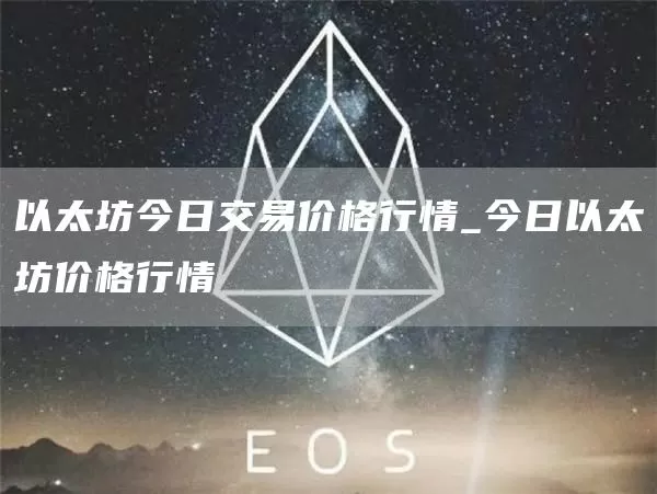 BTC突破65000美元