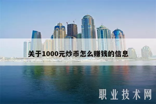 WLFI 联创：WLFI 白名单注册人数已超过 10 万图标