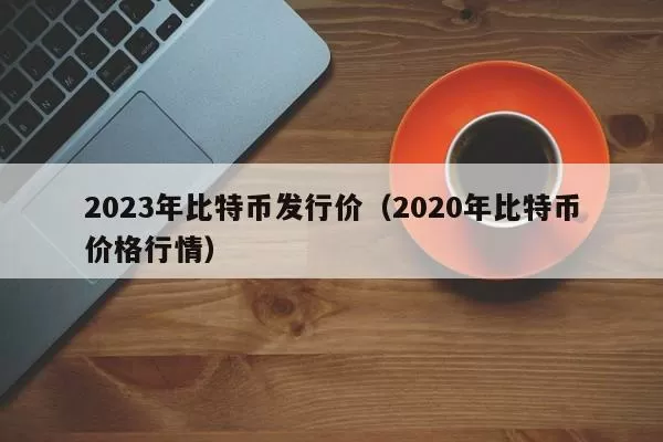 Kakarot测试网已成功迁移至Starknet Sepolia网络图标