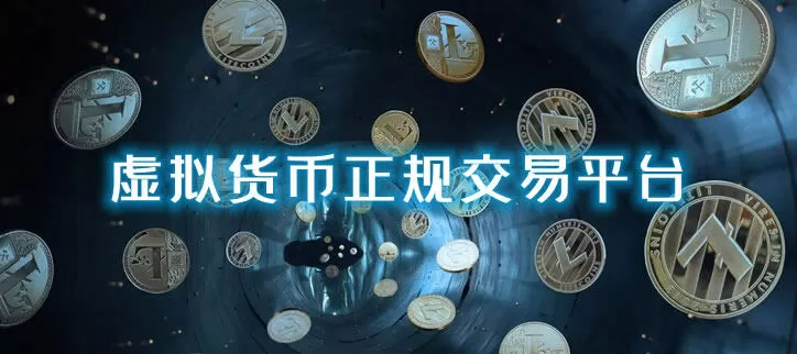 流动性协议 DeFi Edge 暂停存款图标