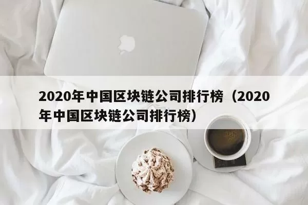 MOVR突破10美元图标