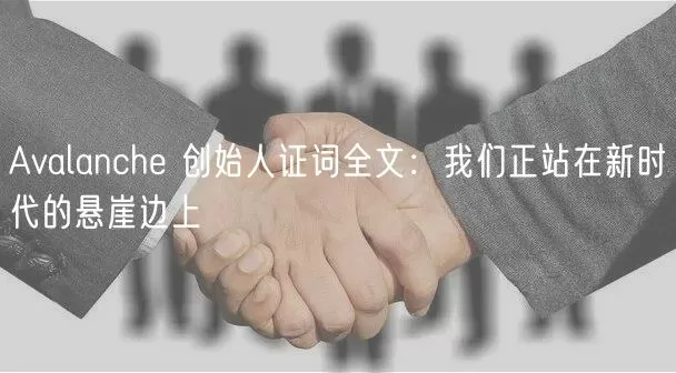 gec环保币最新价格多少人民币图标