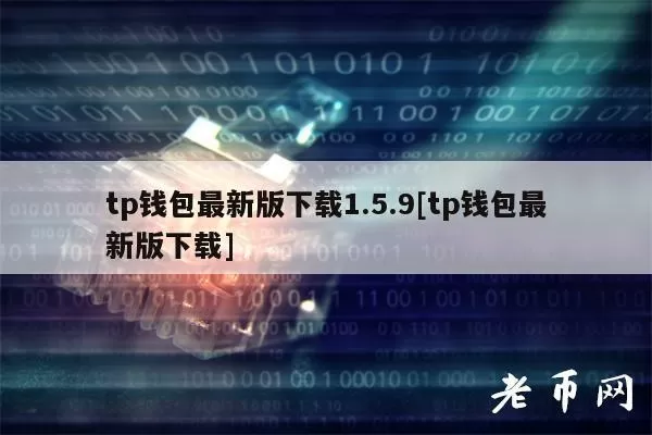 索尼 Layer2 项目 Soneium 公布孵化计划获胜项目名单图标