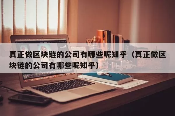 代币有什么价值图标