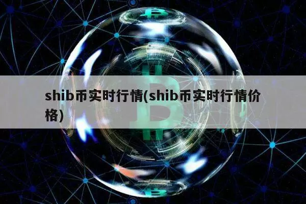 灰度GBTC昨日资金净流入3780万美元，成为自5月3日以来流入量最高的一天图标