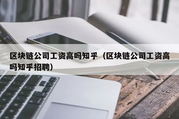 美联储理事沃勒：美联储在降息方面应比九月份会议时更加谨慎图标