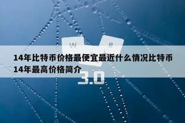 OKX Web3 开启「SEI 生态赚币季」第二期图标