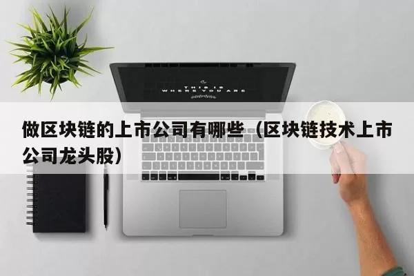 ETH突破2600美元图标