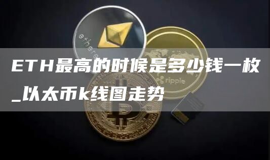 巴布亚新几内亚的etoro部落图标