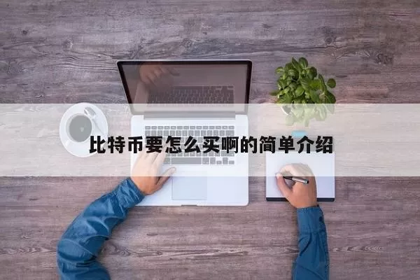 汇率查询换算图标