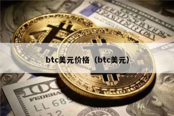 Coinbase将上线Degen(DEGEN)图标