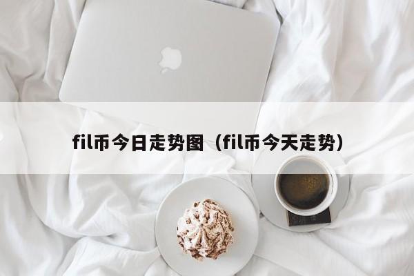 bcc为什么进不去图标